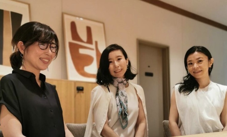 ヒトユミ | TCD MUSEUM