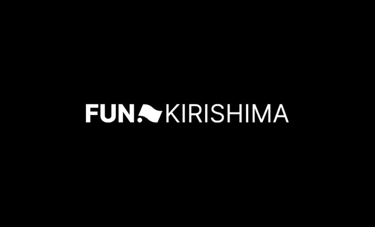 FUN！KIRISHIMA | TCD MUSEUM