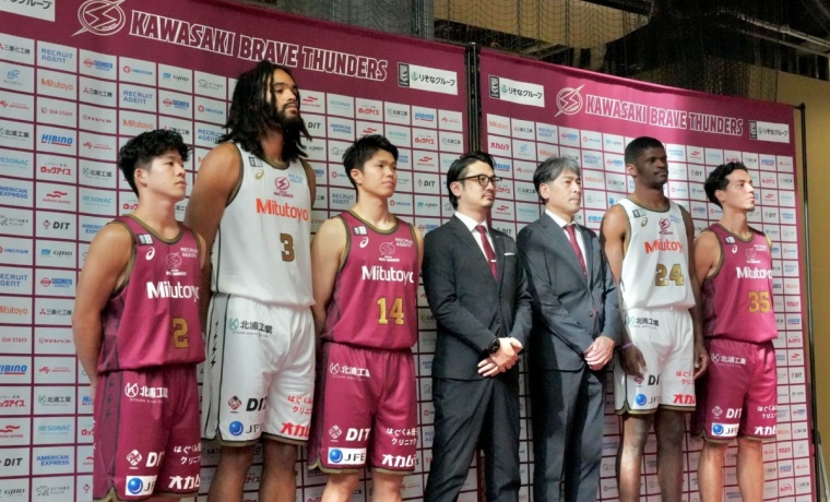 SPORTSCORE | TCD MUSEUM