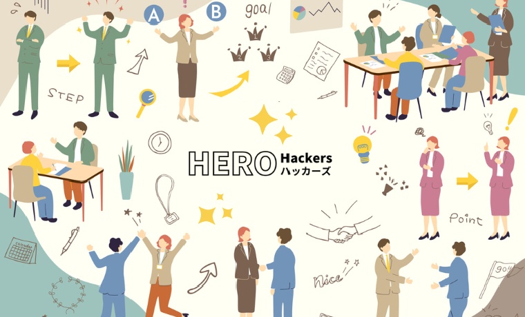 株式会社Be&Do | TCD MUSEUM