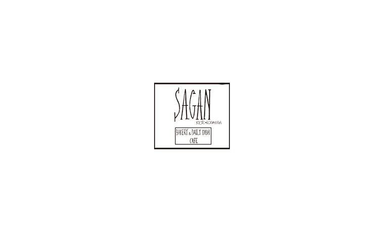 京都 六波羅 CAFE SAGAN | TCD MUSEUM