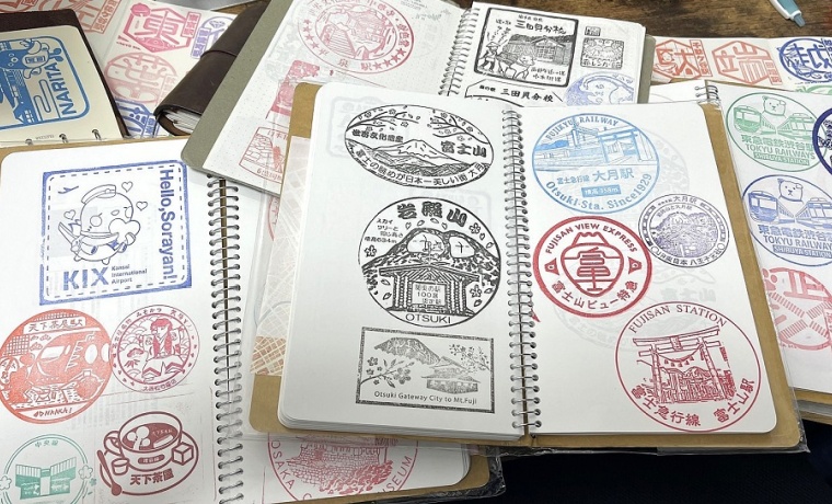 Japan Stamp Hunt | TCD MUSEUM